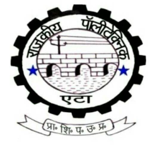 About – Government Polytechnic Etah